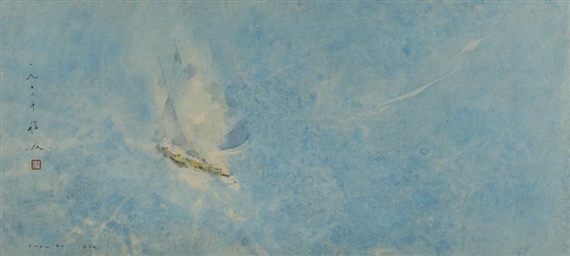 Chen Chi | SAILING (1972) | MutualArt