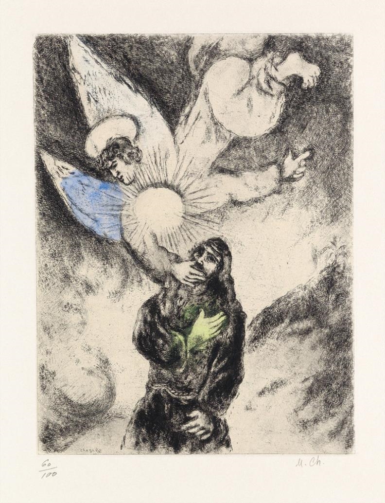 Marc Chagall | Vocation de Jérémie (1931 - 1939) | MutualArt