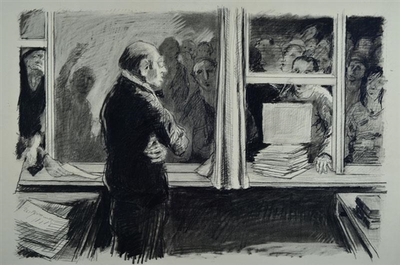 Werner Brand | Performance at Auction | MutualArt