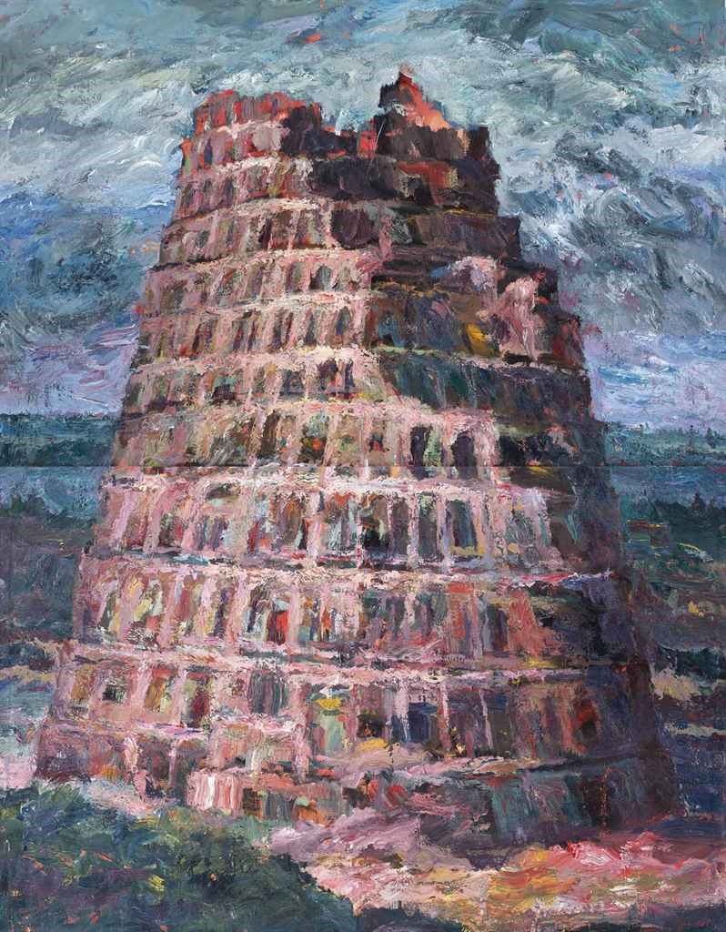 Ayman Baalbaki | Babel (2005) | MutualArt