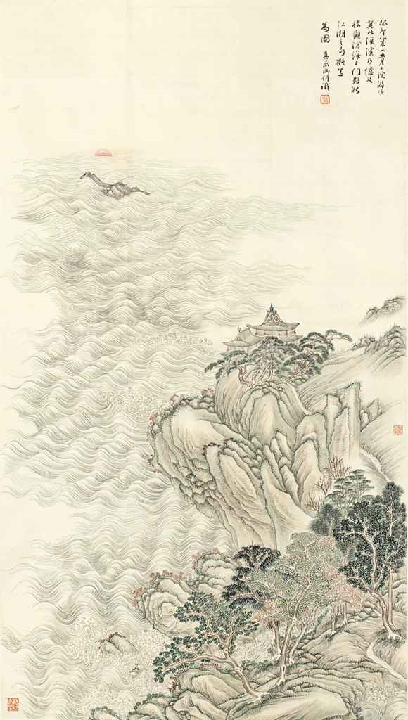 Yan Zhen | LANDSCAPES | MutualArt