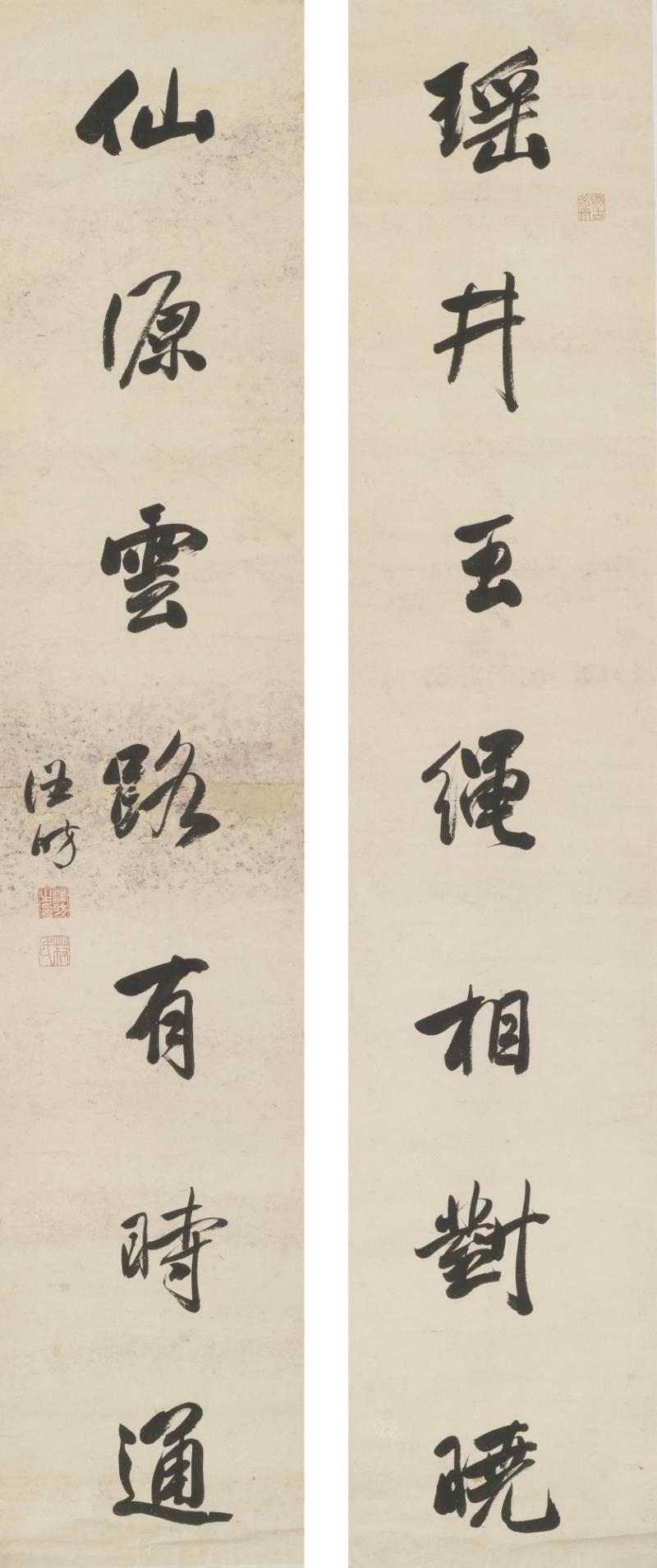 Wang Fang | COUPLET IN RUNNING SCRIPT | MutualArt