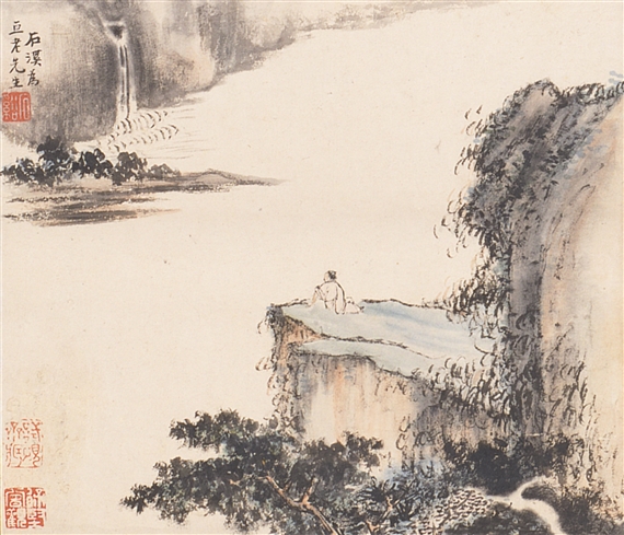 Shen Shuyu | 1 Artworks at Auction | MutualArt