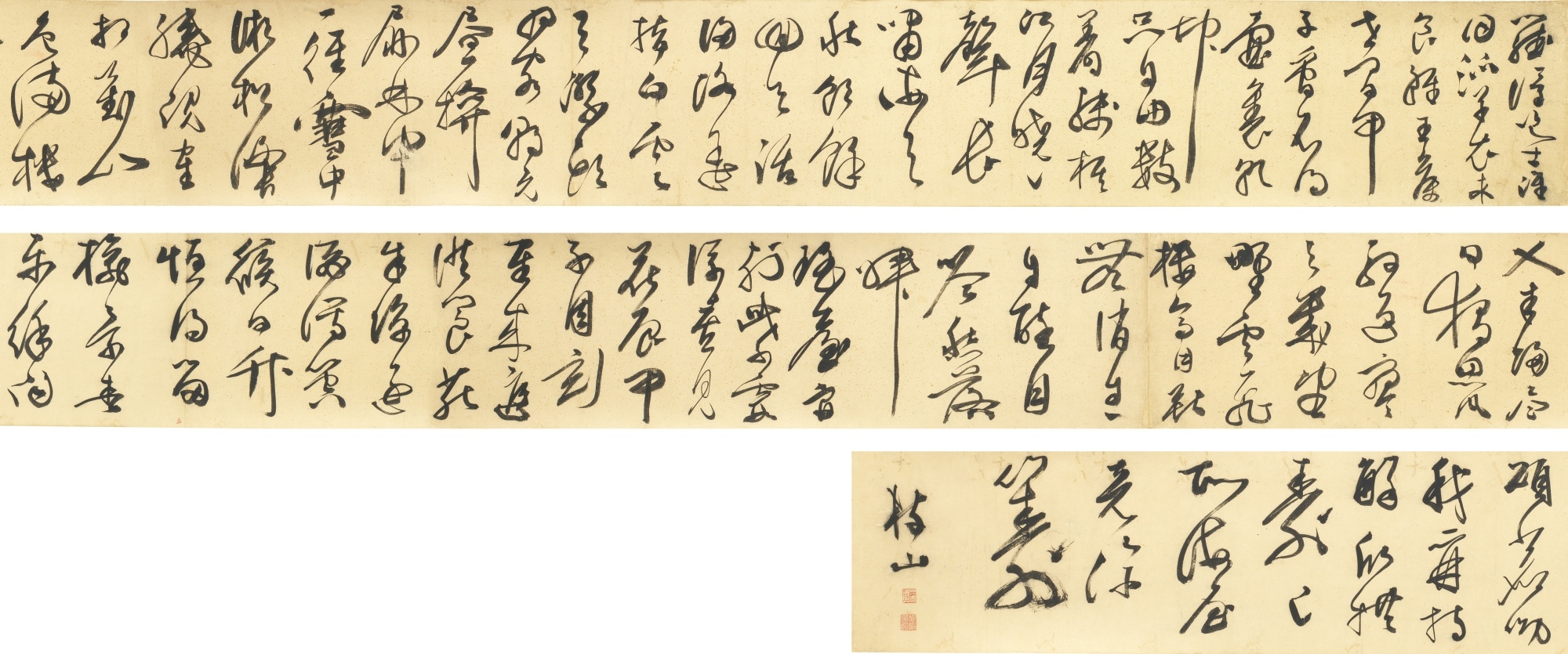 Zhu Yunming | TANG DYNASTY POEMS IN CURSIVE SCRIPT | MutualArt