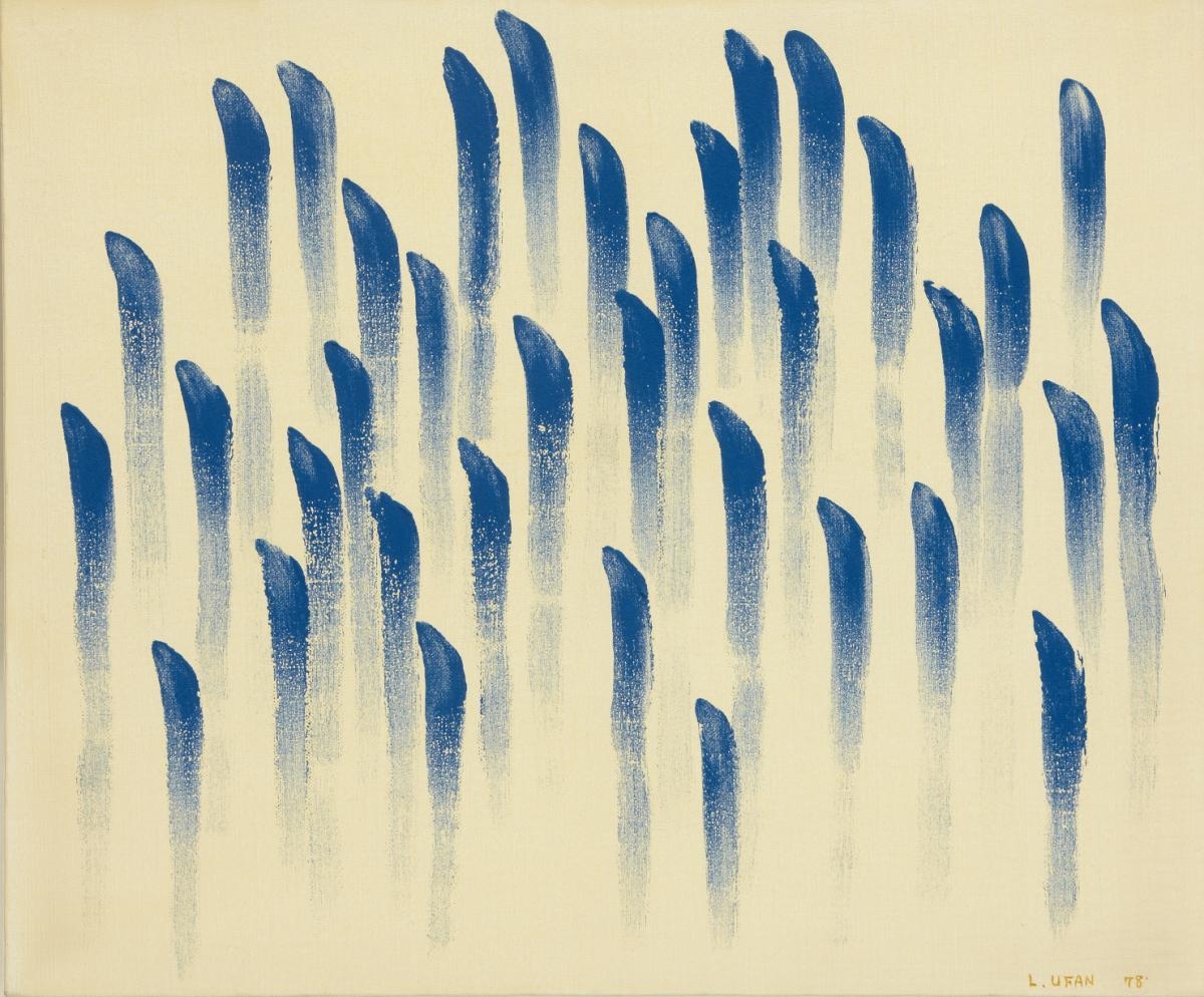 Lee Ufan | FROM LINE (NO. (1978) | MutualArt