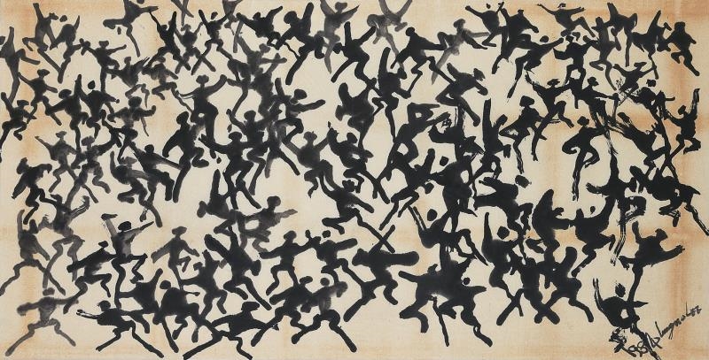 Lee Ungno | People (1982) | MutualArt