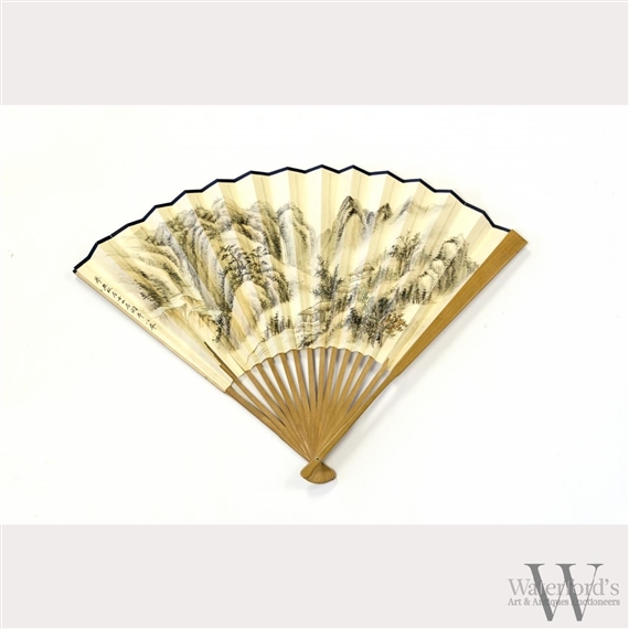 Wu Xiaoren | Fan with Landscape (1939) | MutualArt