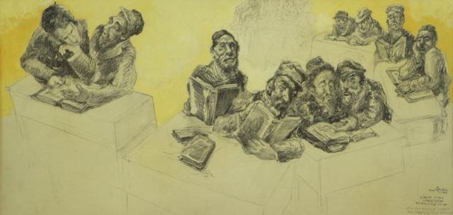 Saul Raskin | King Achashverosh | MutualArt