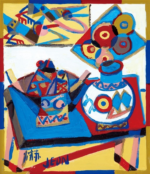 Chun Hyuck-Lim | Still-life (2007) | MutualArt
