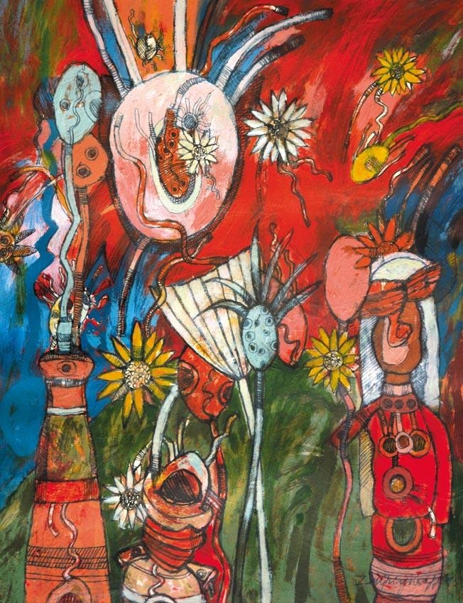 Zulkifli Yusoff | Abstract (1995) | MutualArt