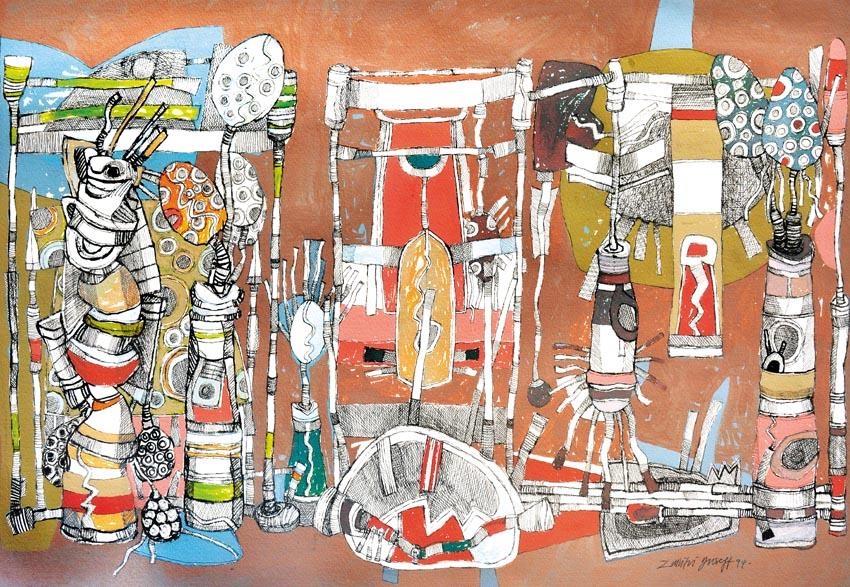 Zulkifli Yusoff | Topsy Turvy (1994) | MutualArt