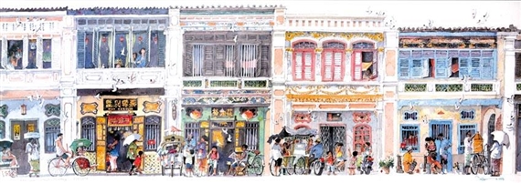Alex Leong Yim Kuan | Amenian St, Penang (2014) | MutualArt