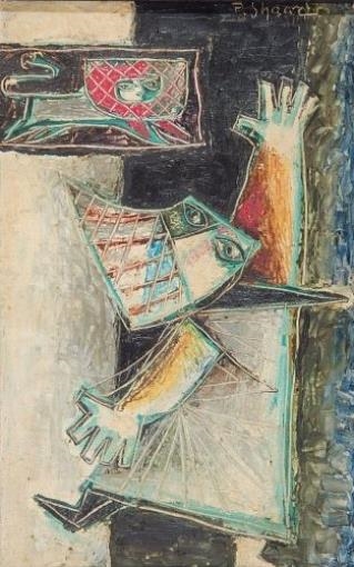 Pinchas Shaar | Lion | MutualArt