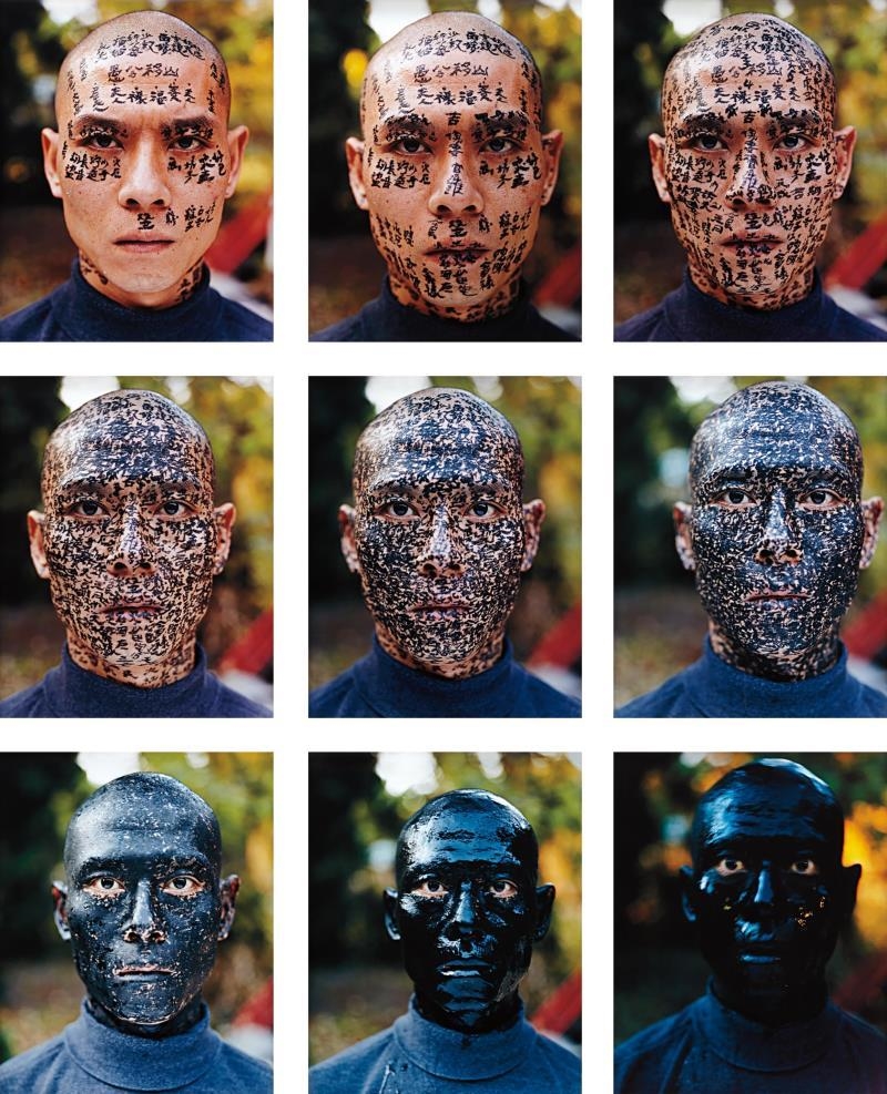 Zhang Huan | Family Tree (2000) | MutualArt