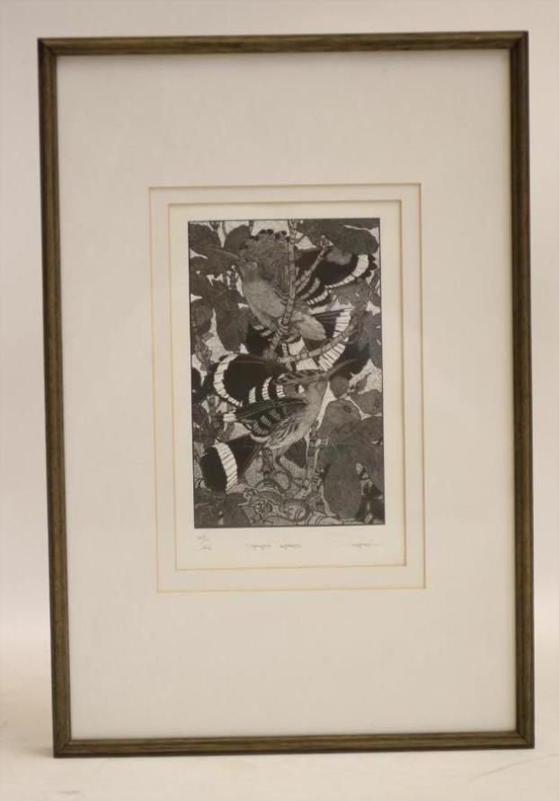 Colin See-Paynton | Upupa Epops | MutualArt