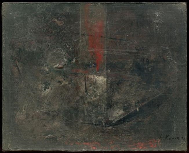 Yuri Kuper | SET OF 2 WORKS: ENSEMBLE DE 2 ŒUVRES | MutualArt