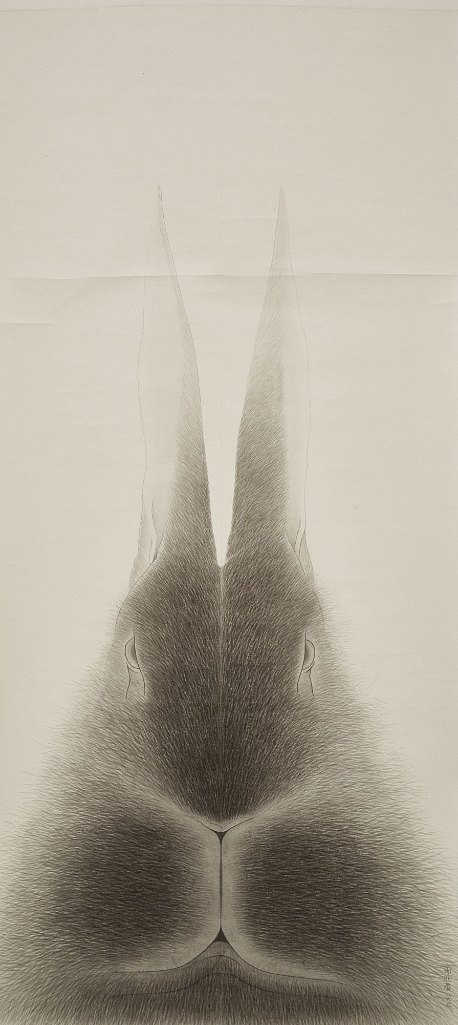 Shao Fan | RABBIT (2012) | MutualArt