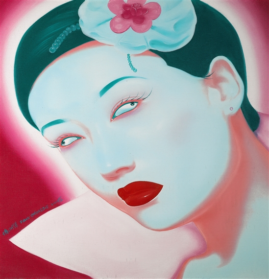 Feng Zhengjie | CHINESE PORTRAIT SERIES (2006) | MutualArt