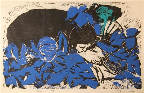 Rudolpho Perez | Kiss (1965) | MutualArt