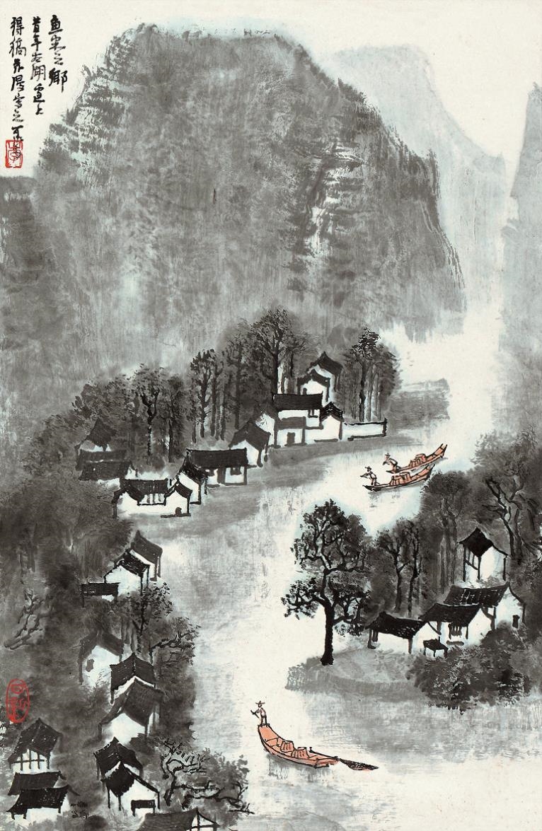 Li Keran | Character and Landscape | MutualArt