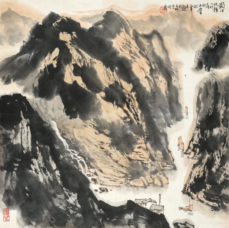 Song Yulin | LANDSCAPE | MutualArt