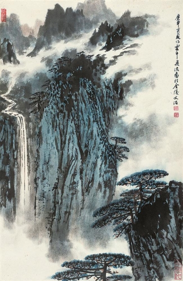 Song Wenzhi | LANDSCAPE | MutualArt