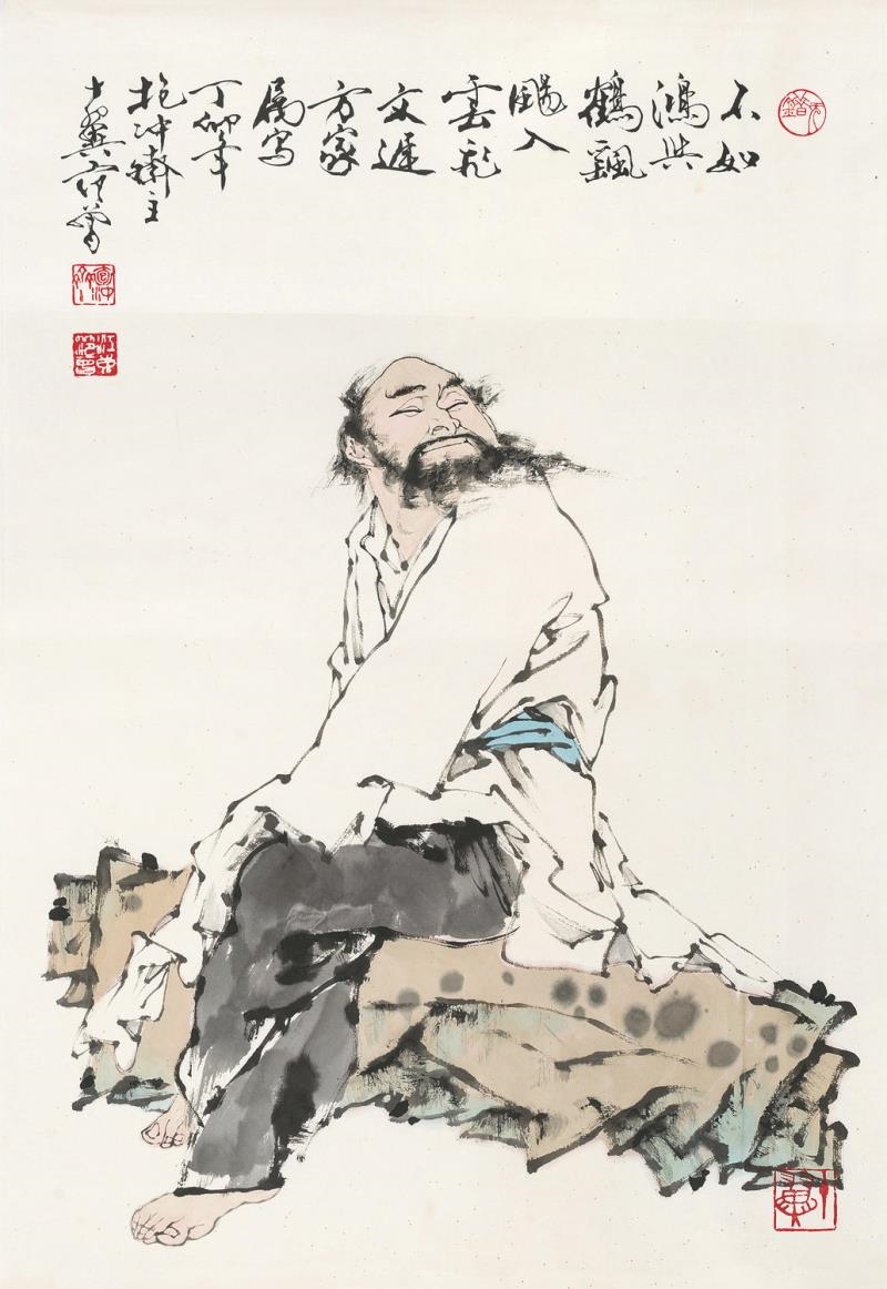 Fan Zeng | CHARACTER | MutualArt