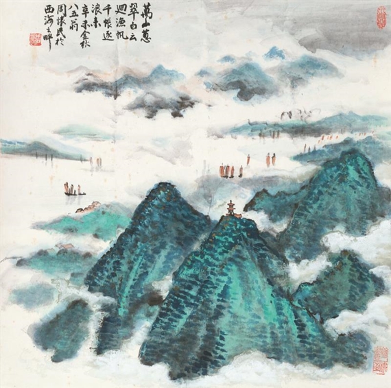 Zhou Huaimin | LANDSCAPE | MutualArt