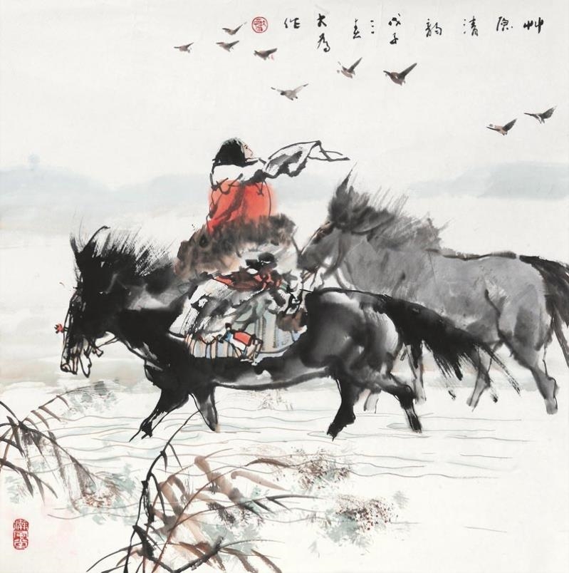 Liu Dawei | Prairie Classical (2008) | MutualArt