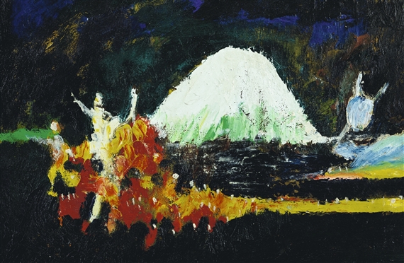 Li Qingping | MOUNT FUJI (1990) | MutualArt