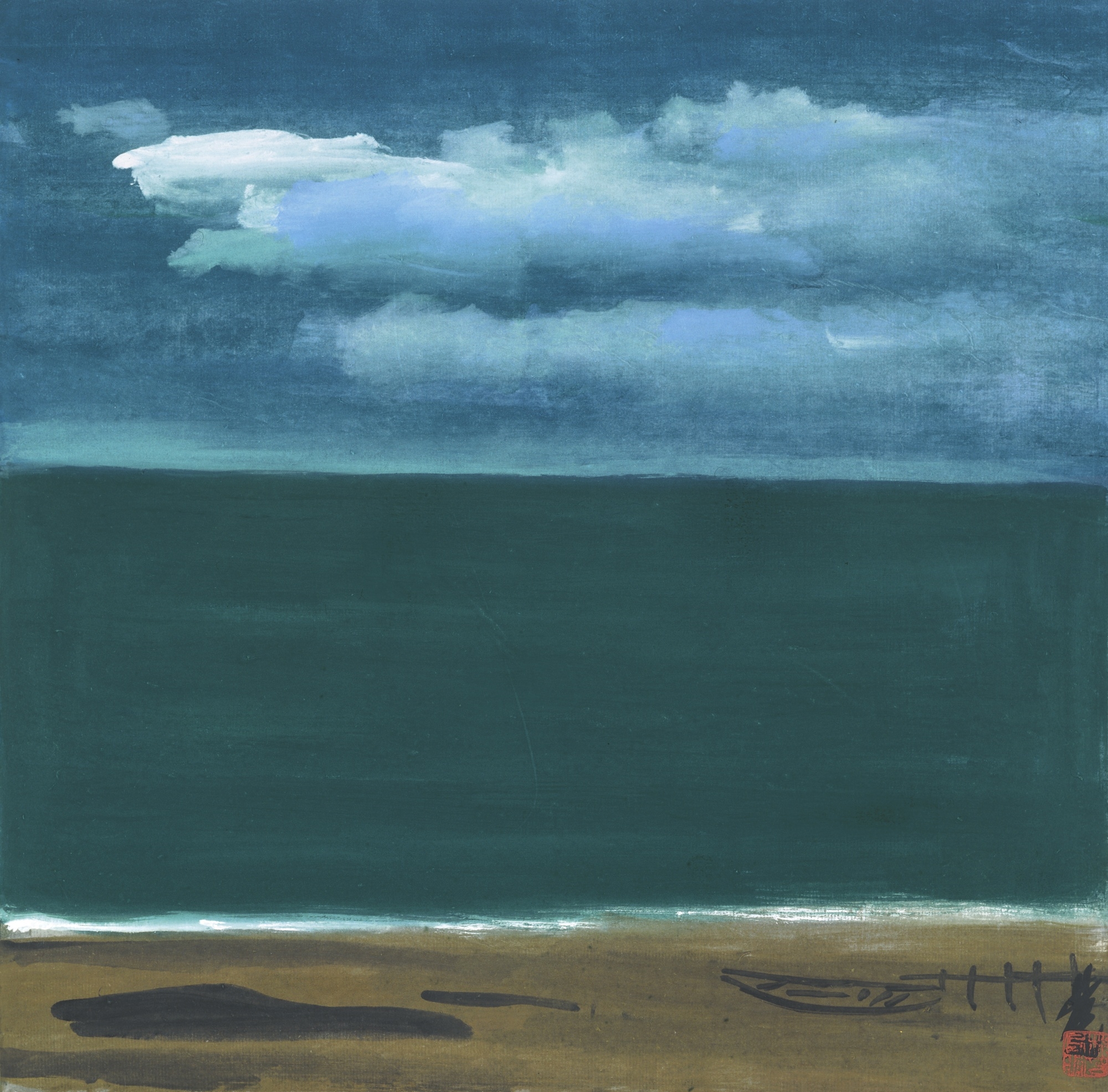 Lin Fengmian | SEASCAPE (1980) | MutualArt