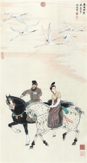 Xie Zhen'ou | Character | MutualArt