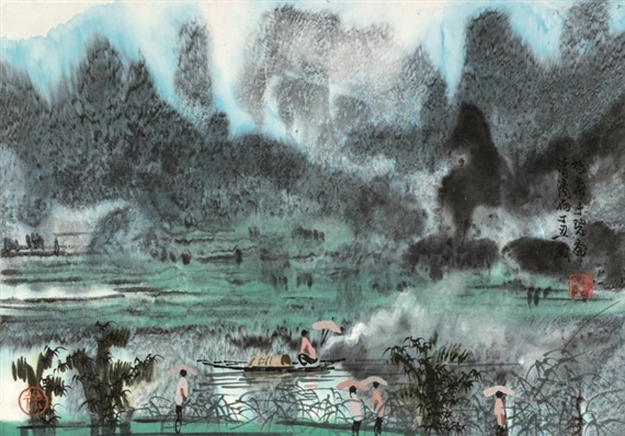 Xu Xi | Landscape | MutualArt