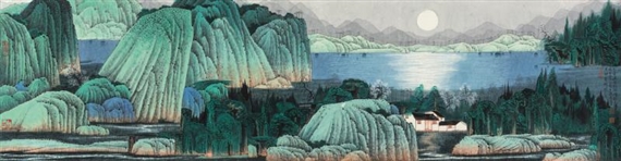 Artworks of Xue Liang (Chinese, 1956)