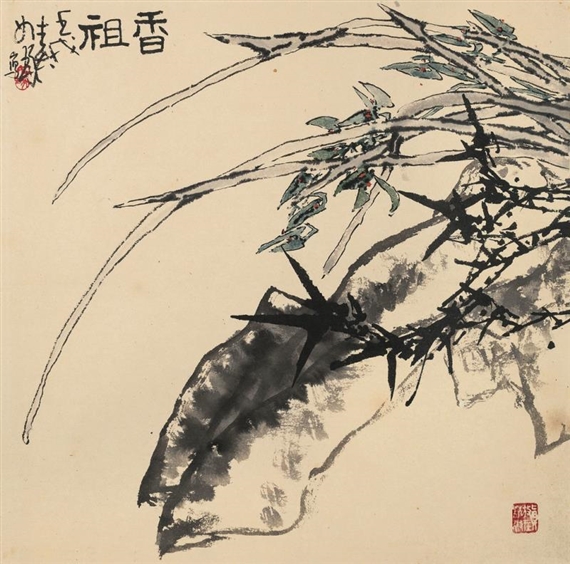 Cui Ruzhuo | BIRDS AND GRAPES | MutualArt