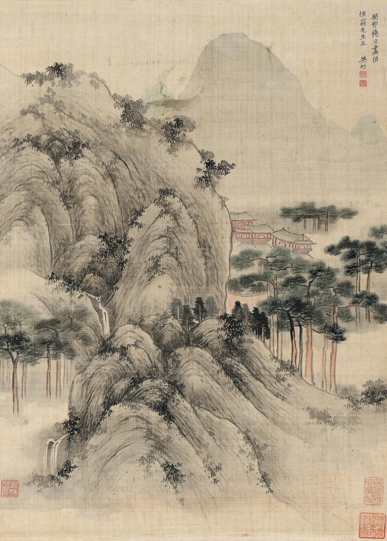 Fan Qi | LANDSCAPE | MutualArt