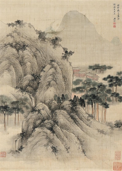 Fan Qi | LANDSCAPE | MutualArt