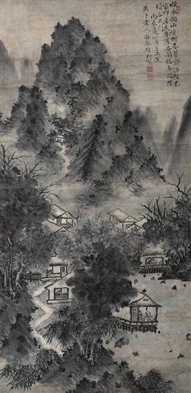 Gu Heng | 1 Artworks at Auction | MutualArt
