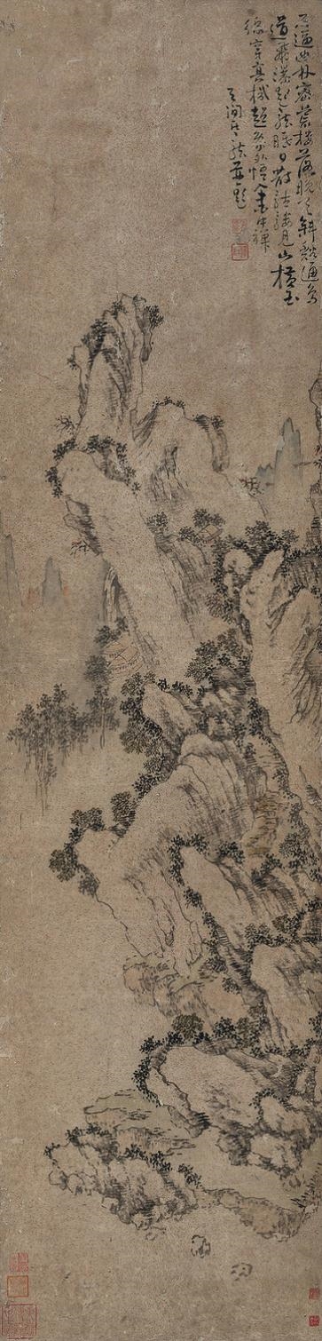 Ma Long | LANDSCAPE | MutualArt