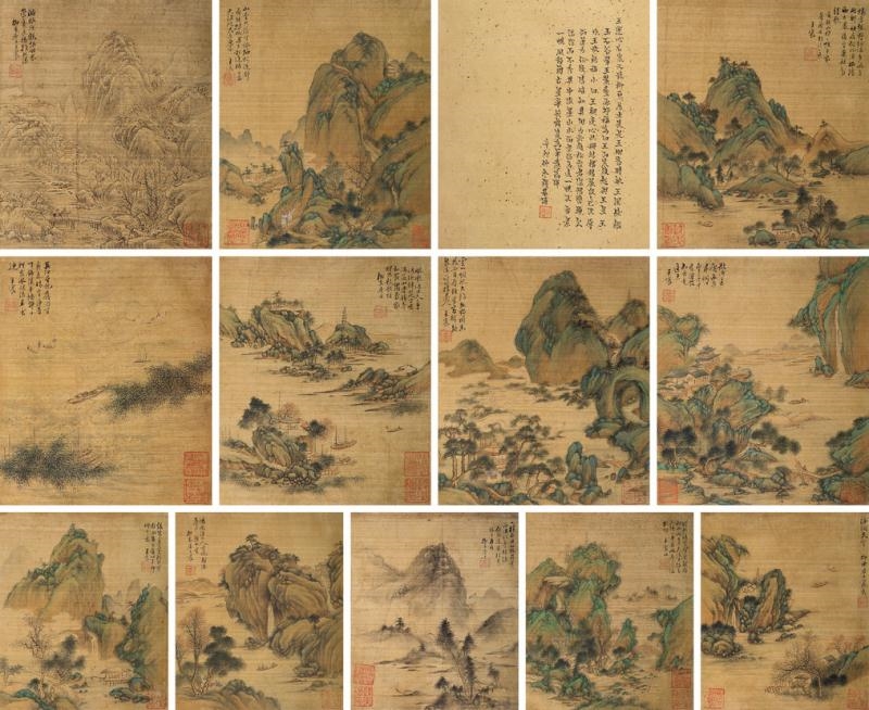 Wang Chen | LANDSCAPE | MutualArt