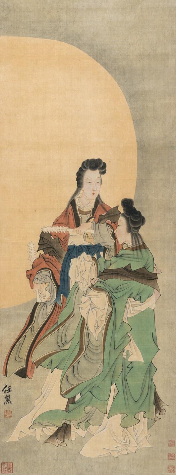 Ren Xiong | IMMORTAL | MutualArt