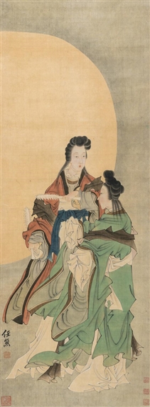 Ren Xiong | IMMORTAL | MutualArt