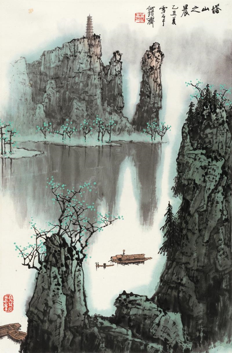 Bai Xue Shi | LANDSCAPE | MutualArt