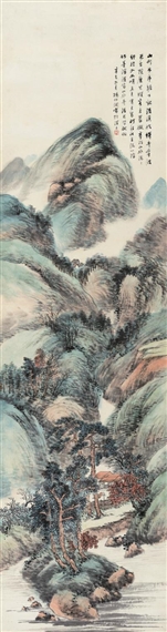 Yang Borun | LANDSCAPE | MutualArt