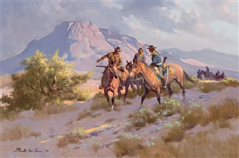 Gerald McCann | The Offering (1983) | MutualArt