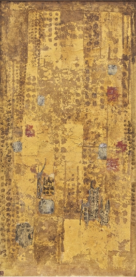 Tseng Yu-ho | EMBLEMS OF LOYALTY (1964) | MutualArt