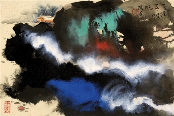 Cheng Haw Chien | Country Life | MutualArt