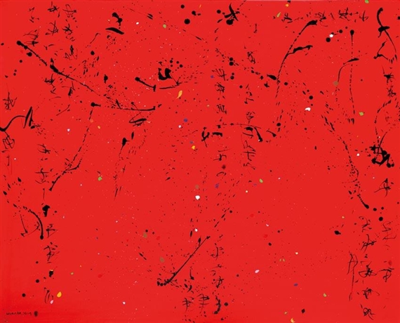Made Wianta | Red Flame Calligraphy (2014) | MutualArt