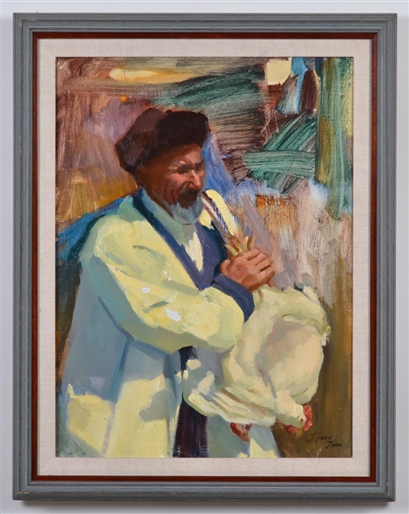 Kaye Guerin-Mann | 1 Artworks at Auction | MutualArt