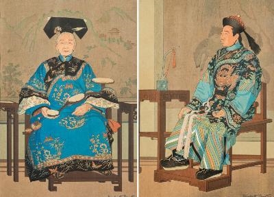 Elizabeth Keith | Korean Courtesans | MutualArt